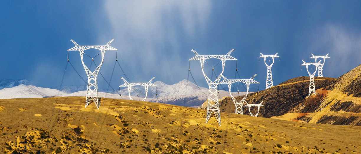Central Tibet Power Interconnection Project - Infrastructure Global