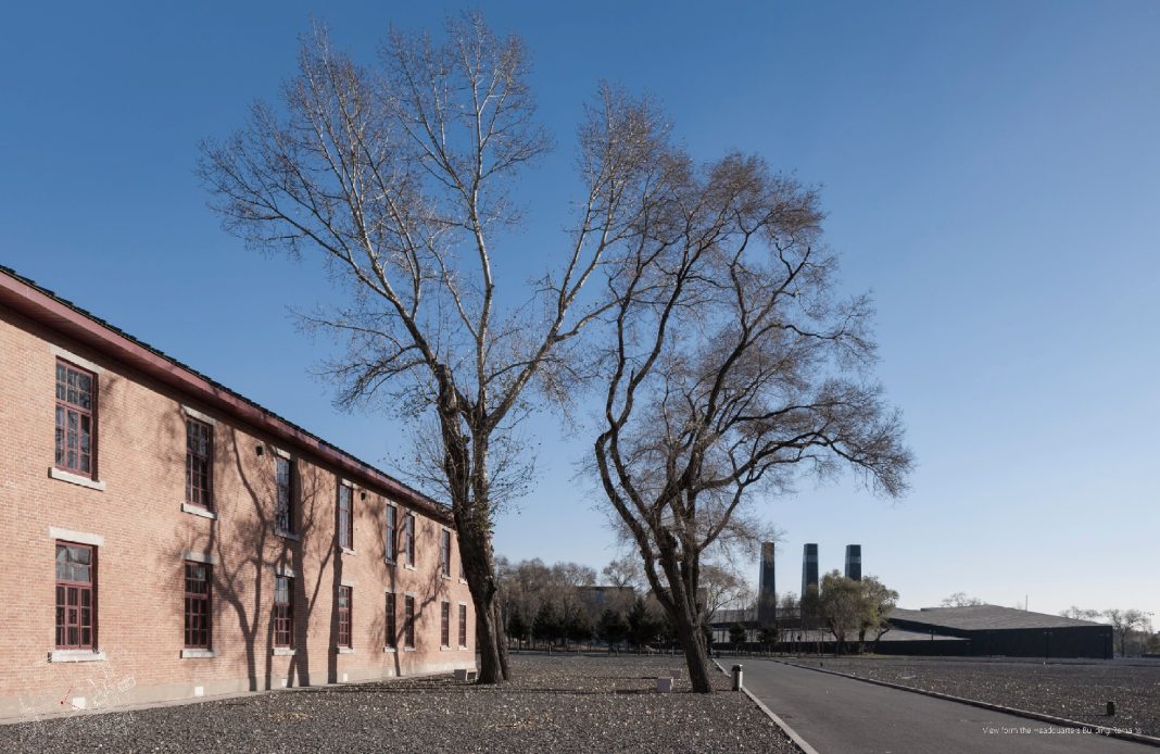 Unit 731 War Crimes Museum - Infrastructure Global