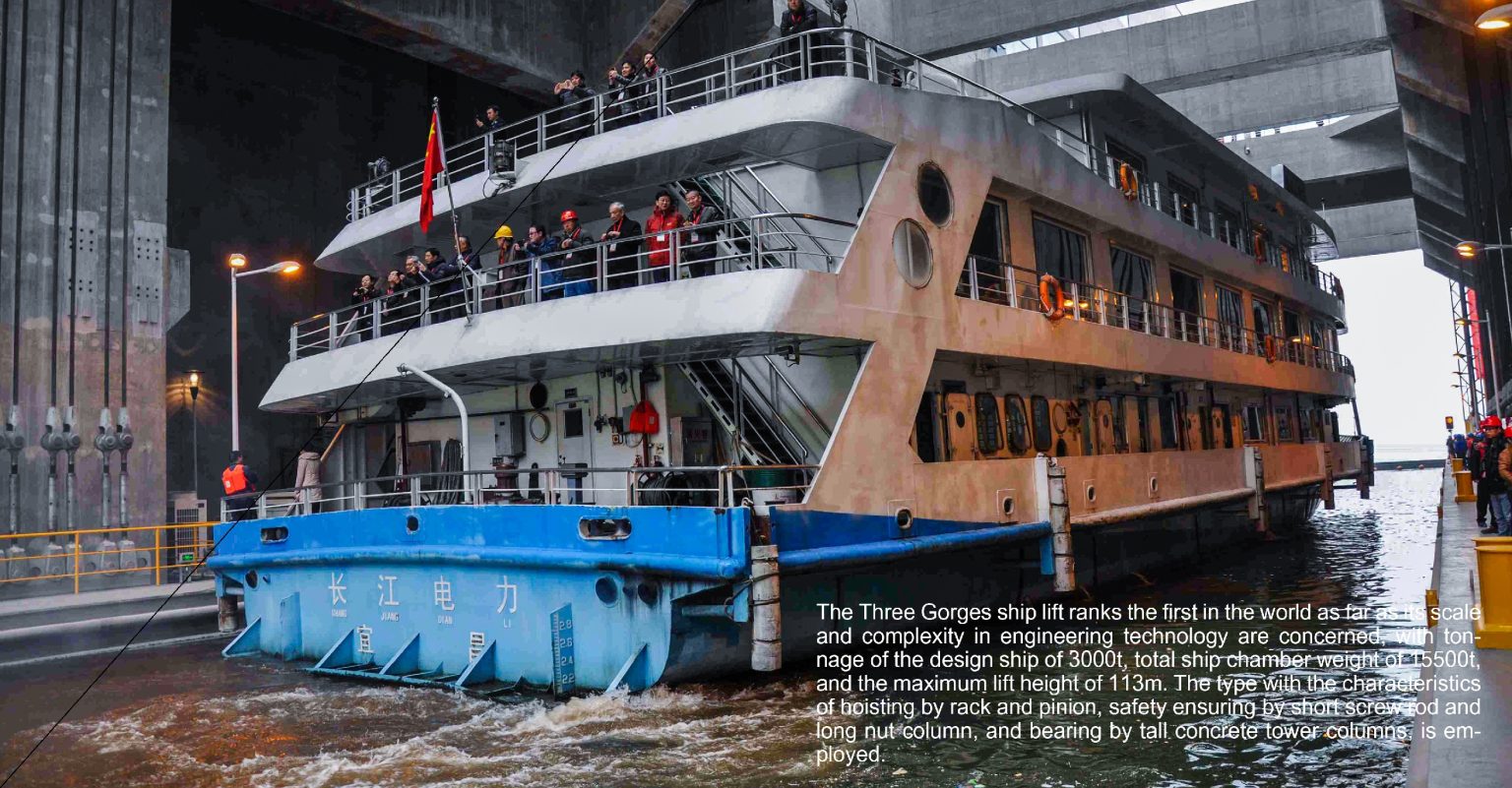 Three Gorges ship lift - Infrastructure Global