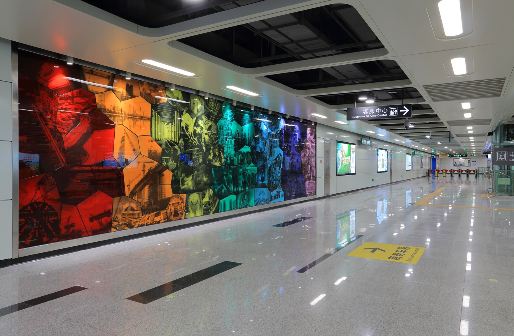 Shenzhen Metro Line 11 - Infrastructure Global